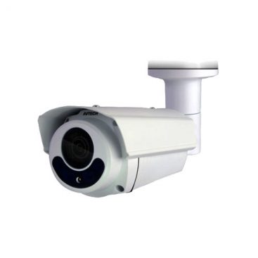 Avtech AVN701 IP Camera - AR Trade International | All Kind of IT ...