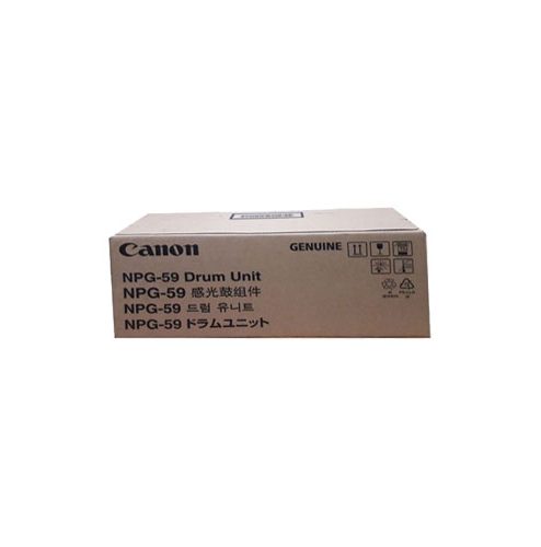 Canon LBP 8100n Laser A3 Printer Price in Bangladesh